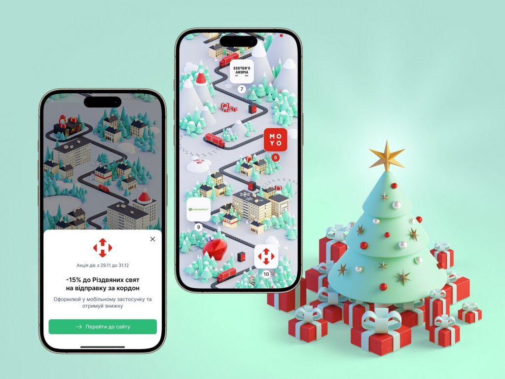 Case Study: Nova Post. Interactive Christmas Advent Calendar UI Design ...