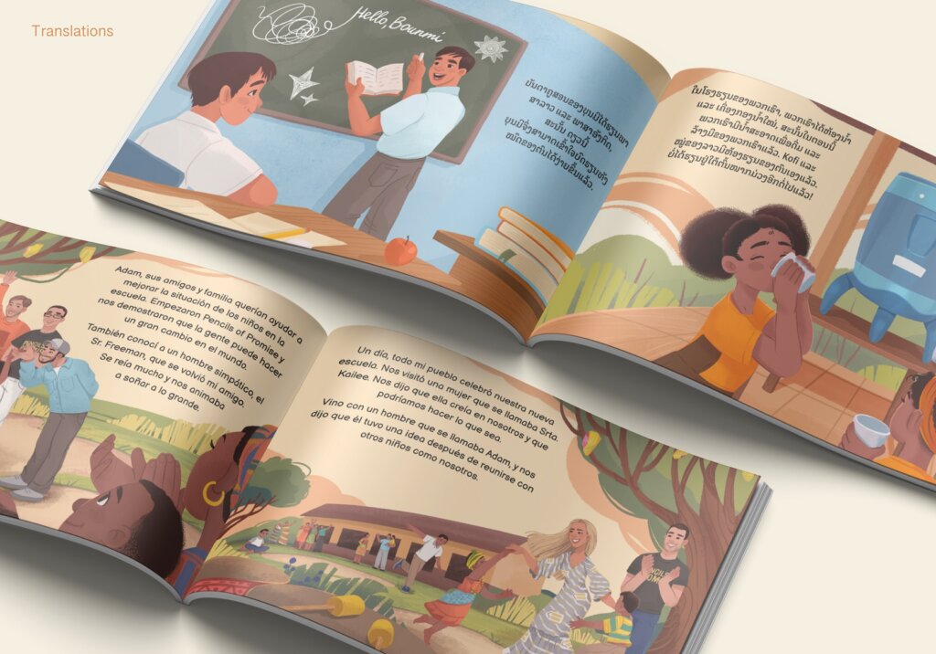 Case Study: Pencils of Promise. Picture Book Creation Process Step by ...
